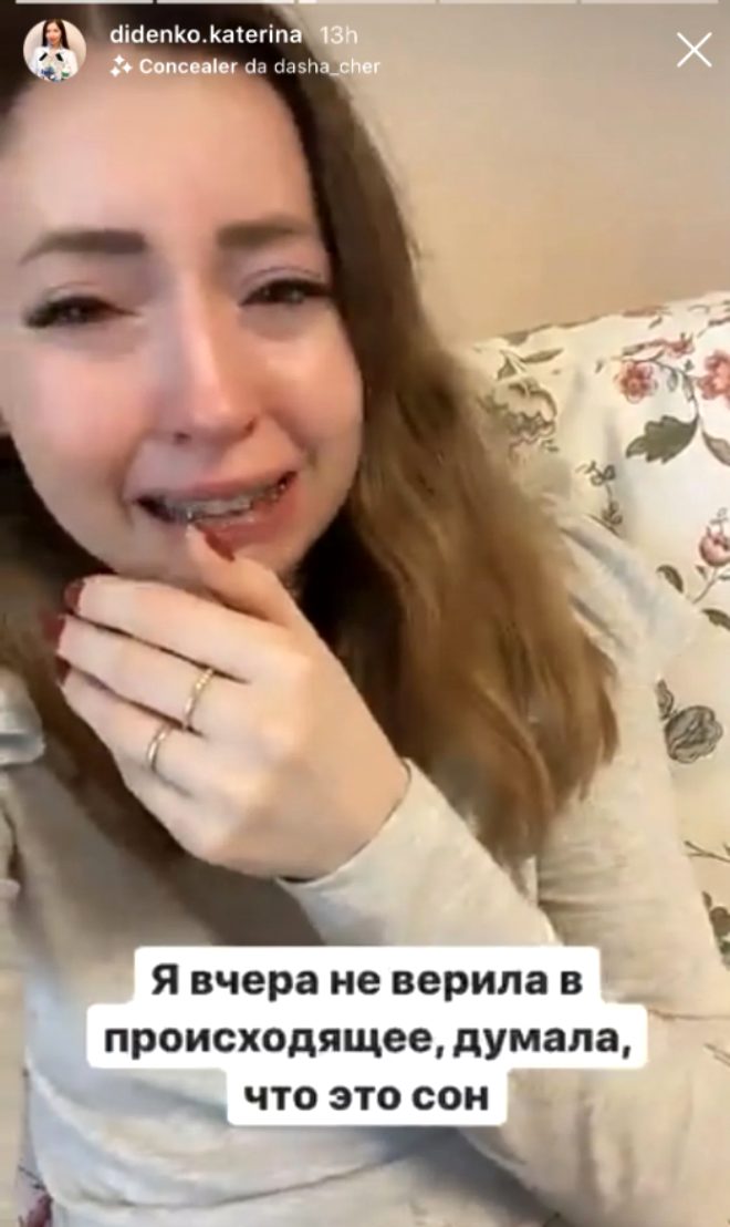 Rus fenomen Ekaterina Didenko'nun doğum günü faciaya dönüştü! 3 kişi ...