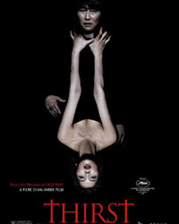 Thirst - DVD ekranı Haberleri