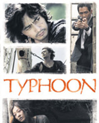 Typhoon - DVD ekranı Haberleri